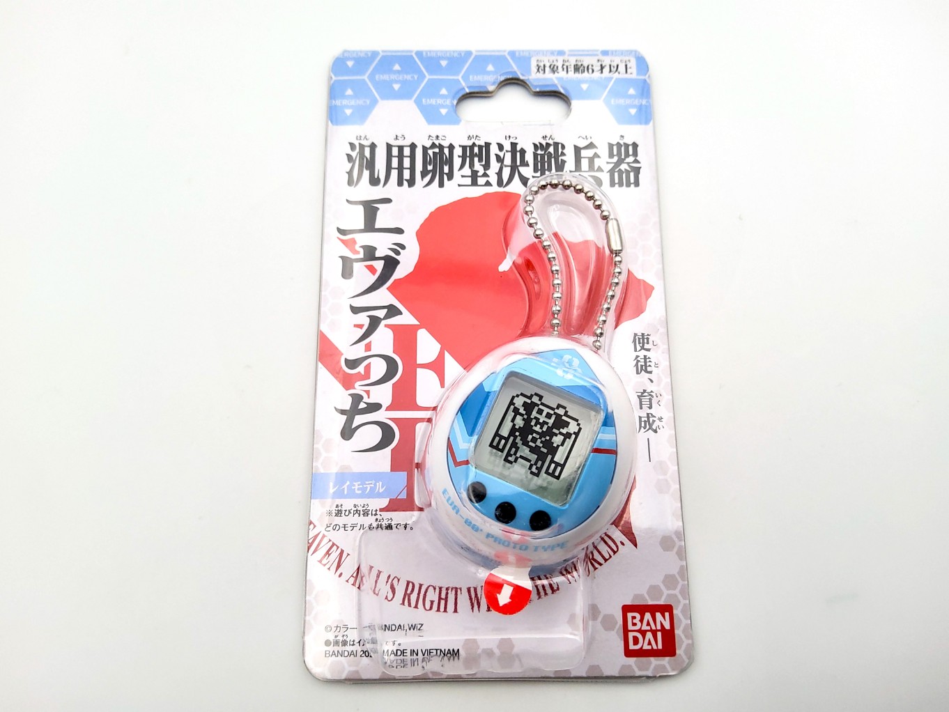 Tamagotchi Evangelion Evatchi – Rei – Retro Japan