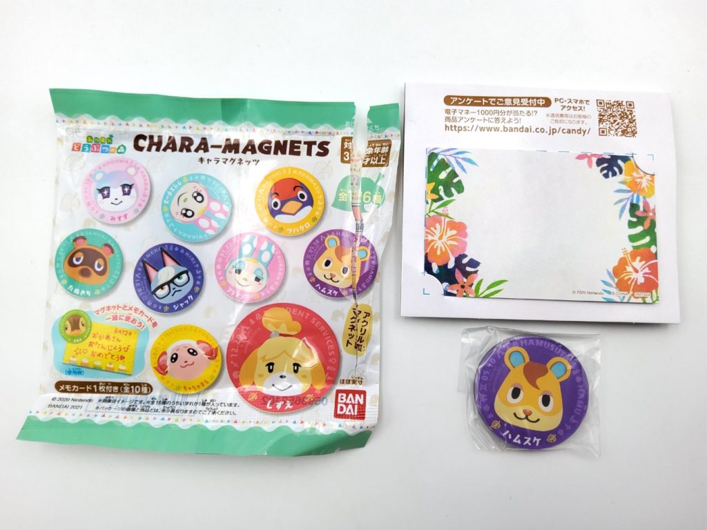 Animal Crossing New Horizons Chara Magnets – Hamusuke – Retro Japan