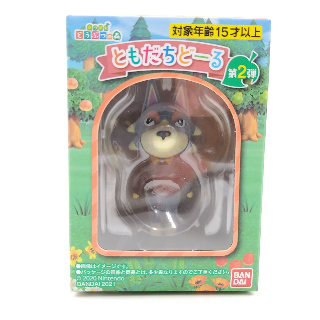 Animal Crossing New Horizons Tomodachi Doll Vol.2 – Lobo – Retro Japan