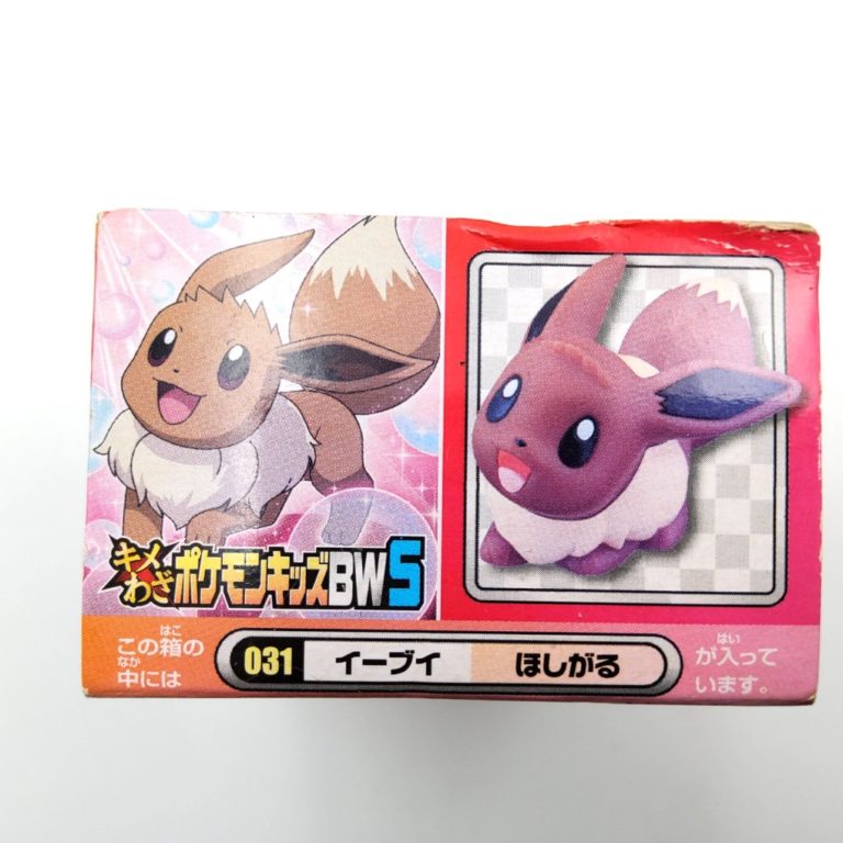 Attack Pose Pokémon Kids BW 5 – Evoli / Eevee – Retro Japan
