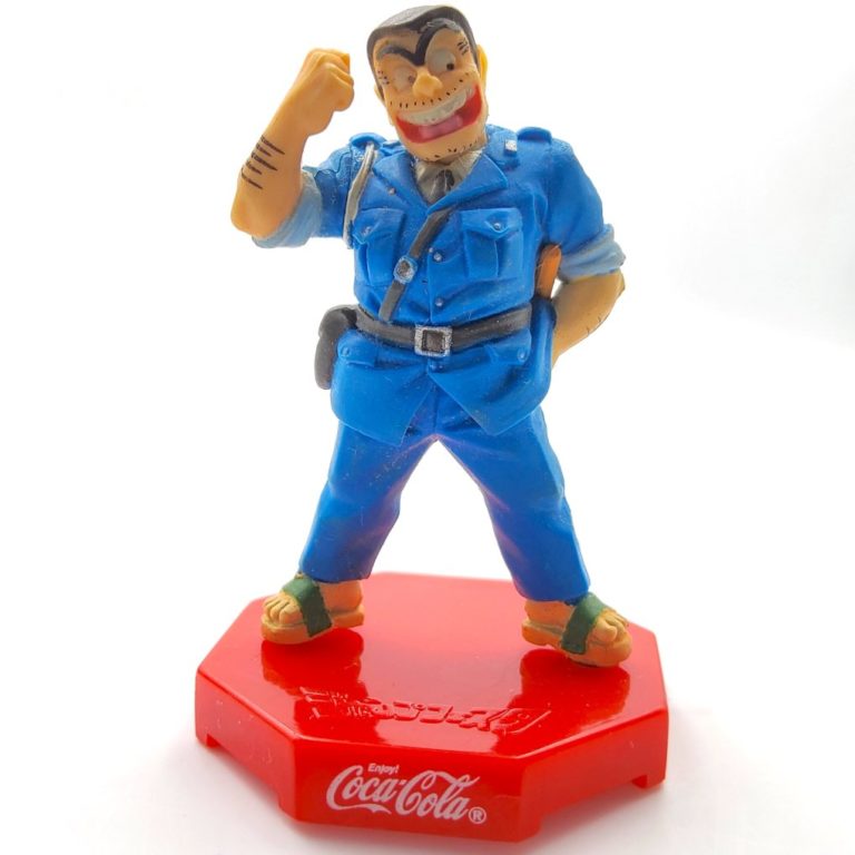 Coca-Cola Jump Festa 2005 Figure Collection – Kankichi Ryotsu – Retro Japan
