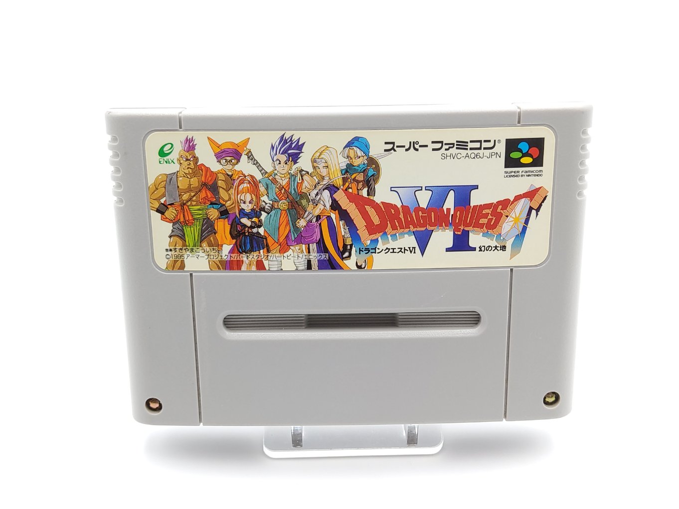 Dragon Quest VI – Retro Japan