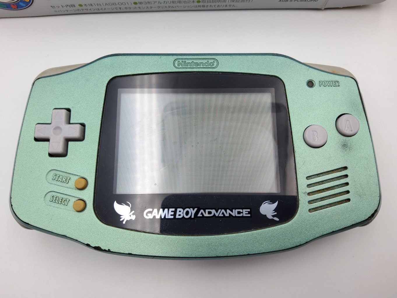 Game Boy Advance Pokemon Center – Celebi – Retro Japan Game Boy Advance Pokemon Center – Celebi – Retro Japan