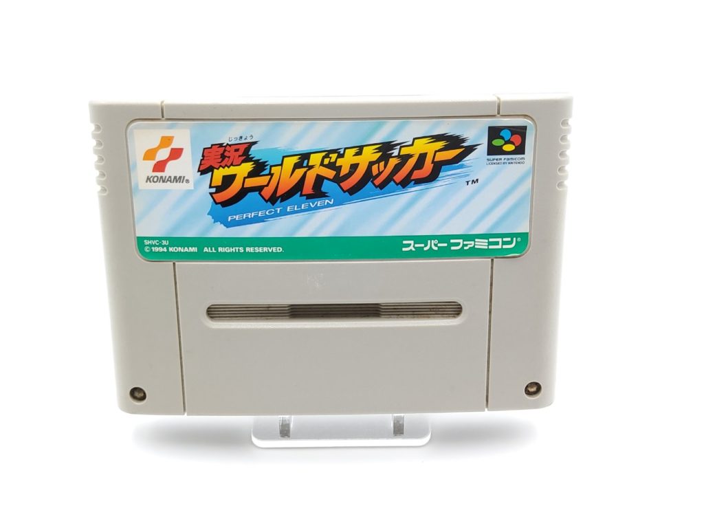 Jikkyou World Soccer Perfect Eleven | International Superstar Soccer ...