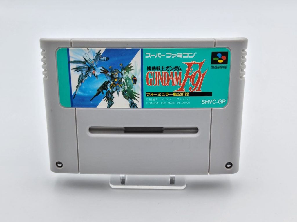 Kidō Senshi Gundam F91: Formula Wars 0122 – Retro Japan