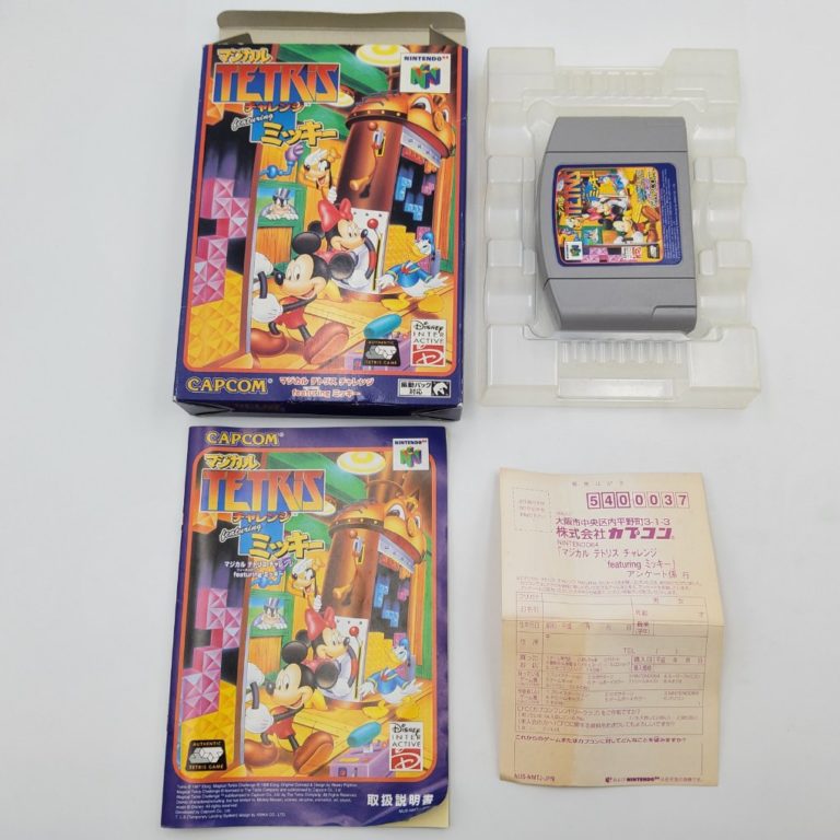 Magical Tetris Challenge Featuring Mickey – Retro Japan