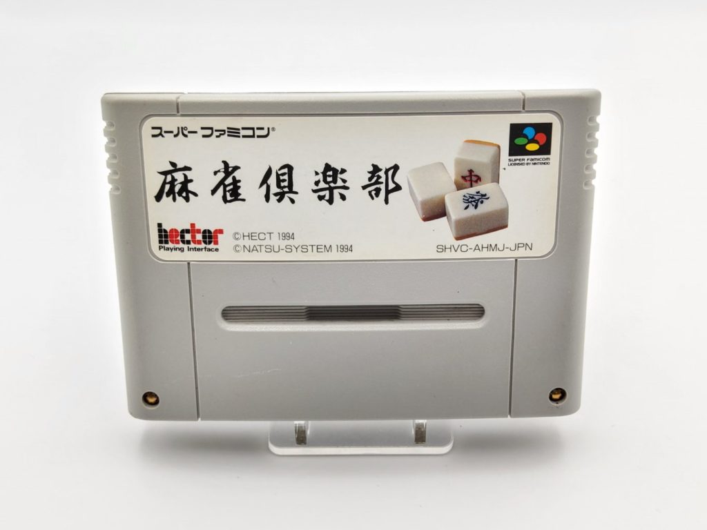 Mahjong Club – Retro Japan