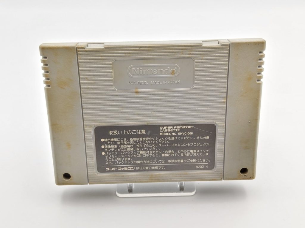 Mahjong Club – Retro Japan