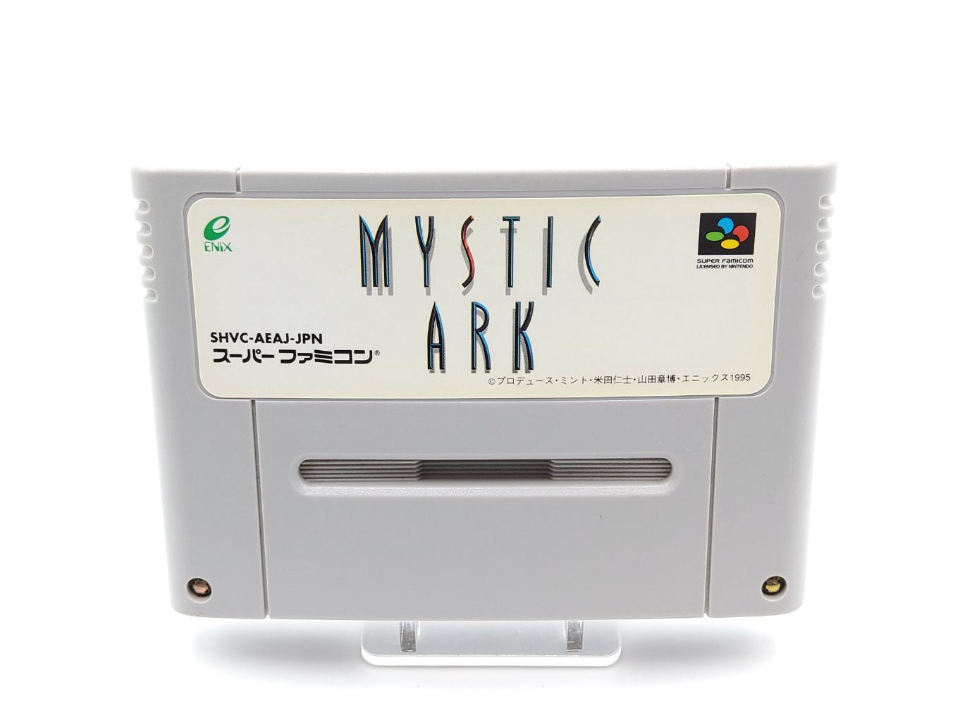 Mystic Ark – Retro Japan