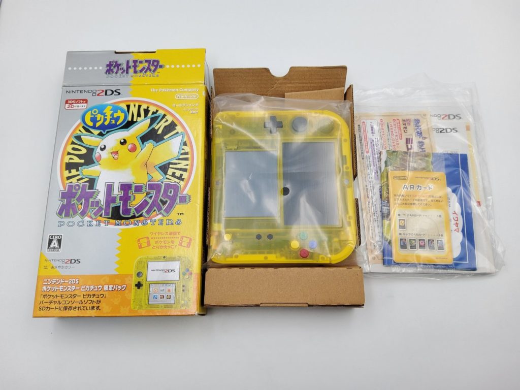 Nintendo 2DS Pokemon Jaune en Boite – Retro Japan