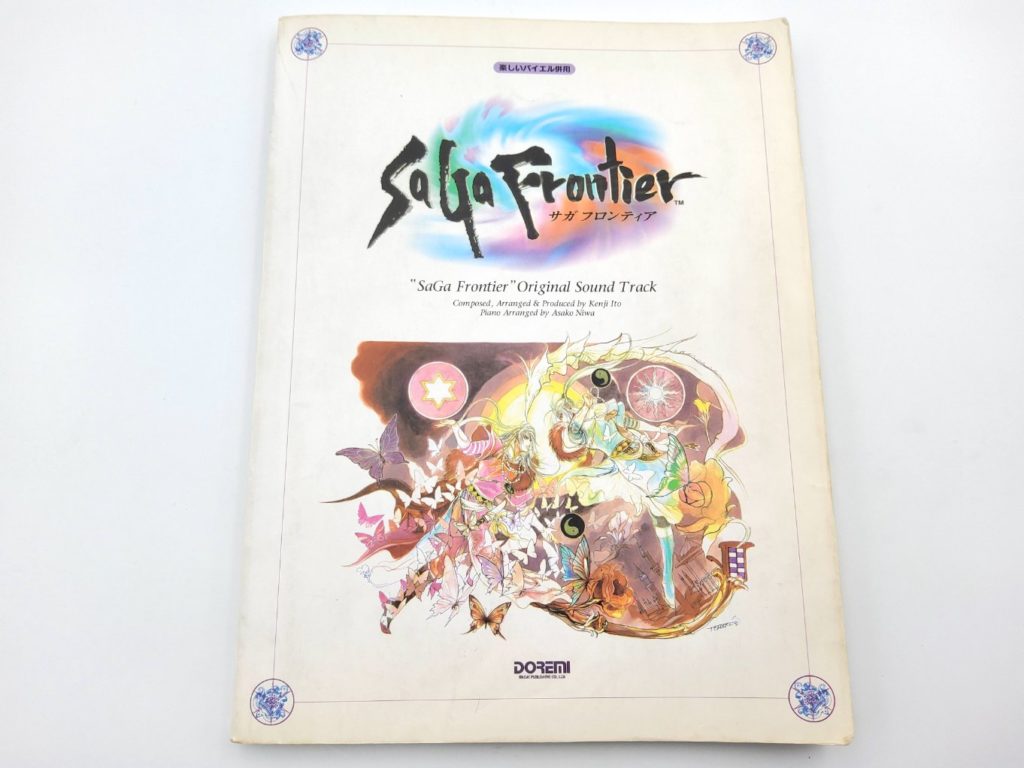 Partitions Piano – SaGa Frontier Original Soundtrack – Retro Japan