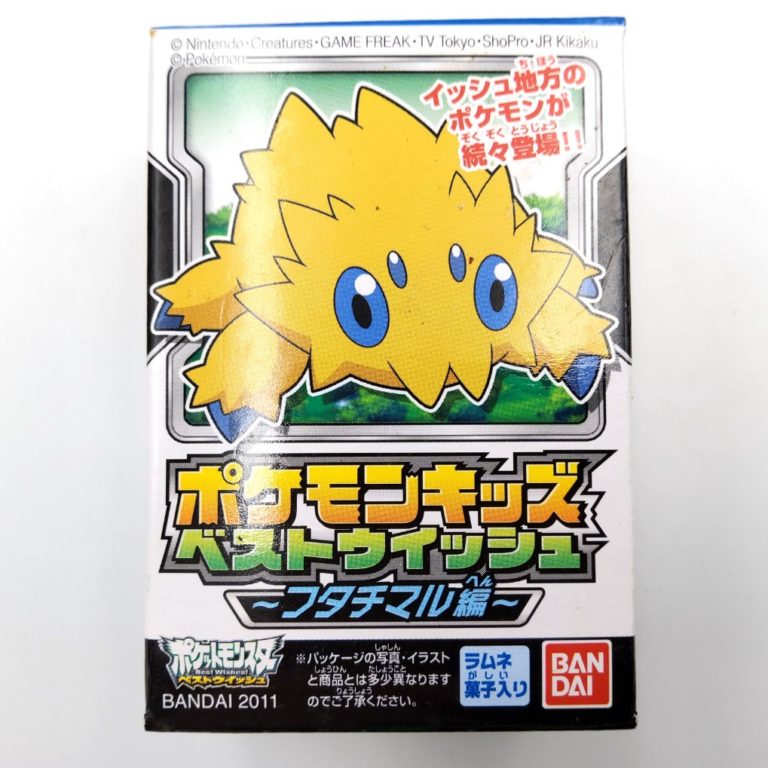 Pokemon Kids Best Wishes: Dewott Edition – Statitik / Joltik – Retro Japan