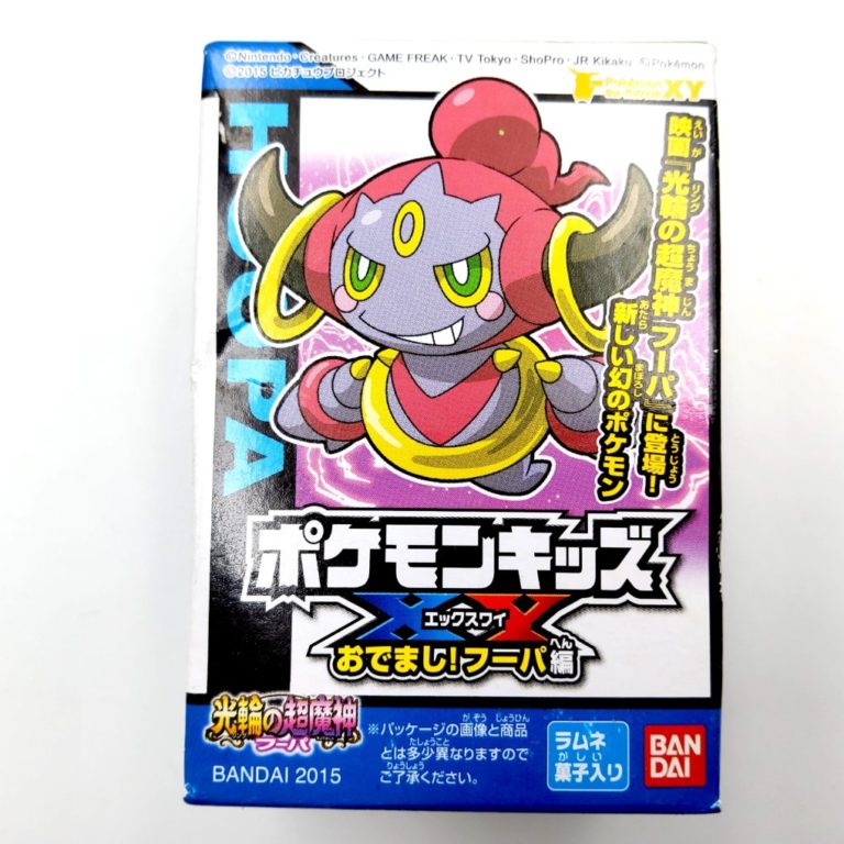 Pokémon Kids XY: Now Appearing! Hoopa Edition – Hoopa – Retro Japan