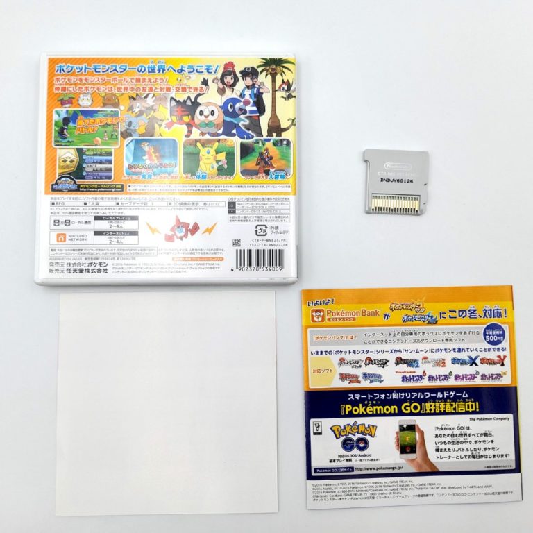 Pokemon Soleil – Retro Japan