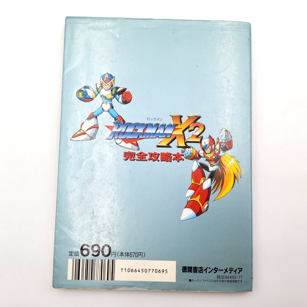 Rockman X2 Guide Book – Retro Japan