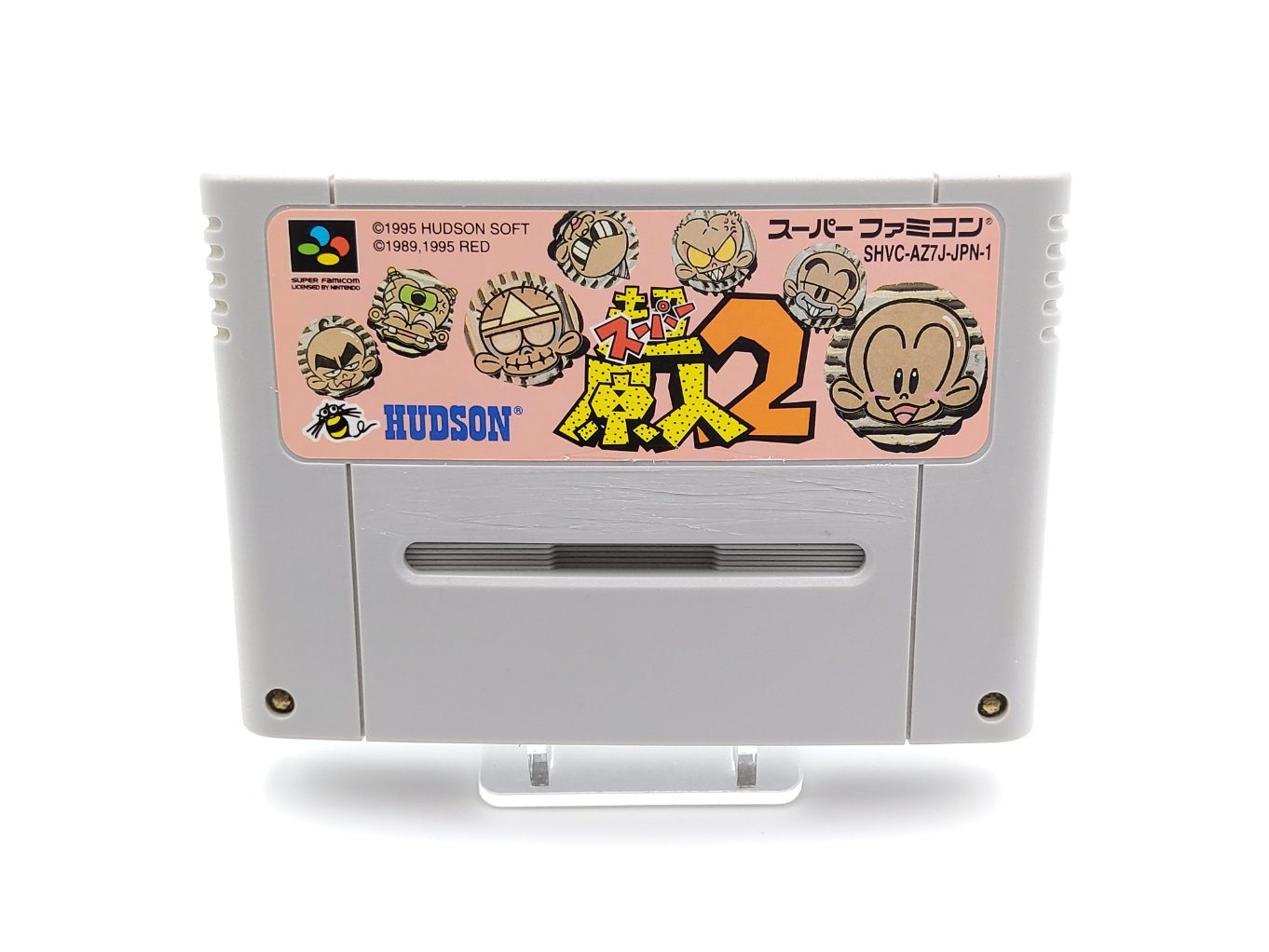 Super Genjin 2 | Super B.C. Kid 2 – Retro Japan