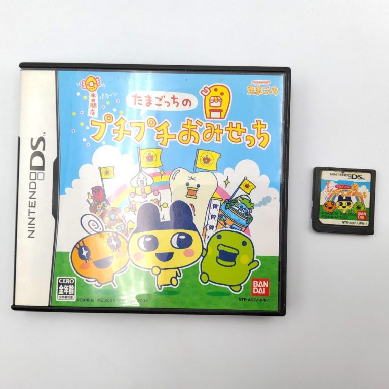 Tamagotchi no Puchi Puchi Omisecchi | Tamagotchi Connexion: Corner Shop ...