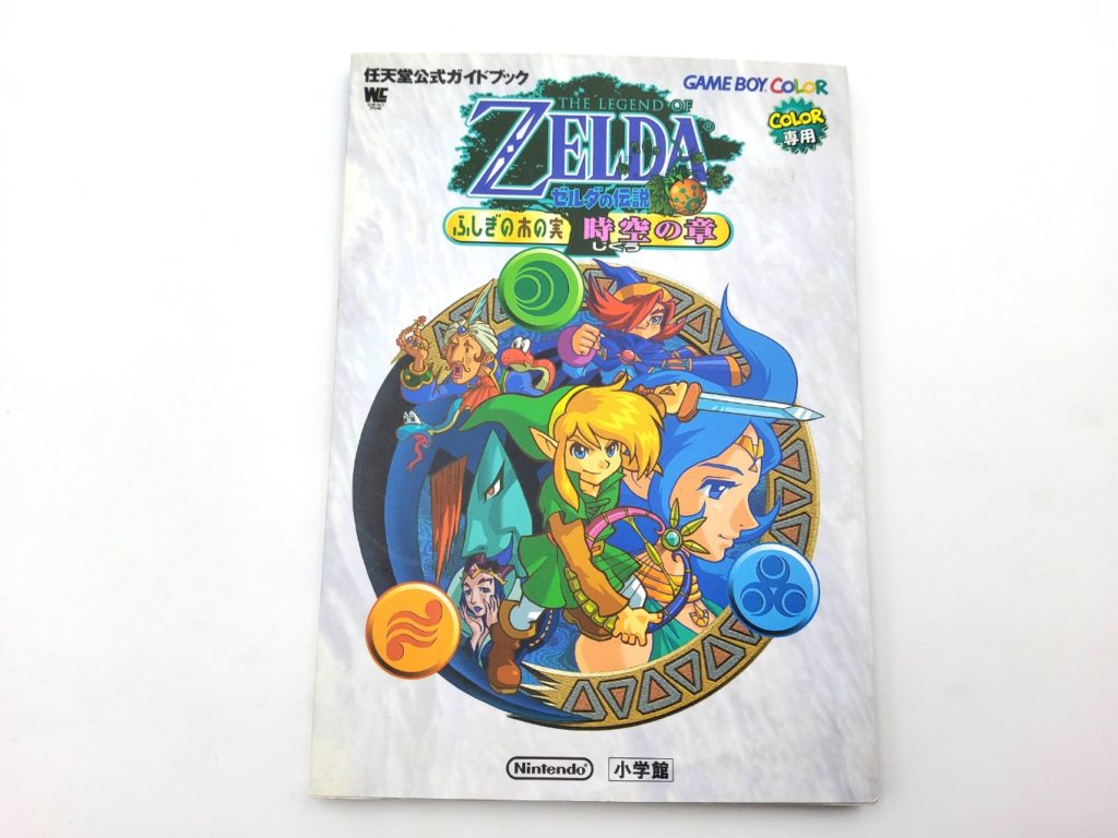 The Legend of Zelda : Oracle of Ages Official Guide Book – Retro Japan