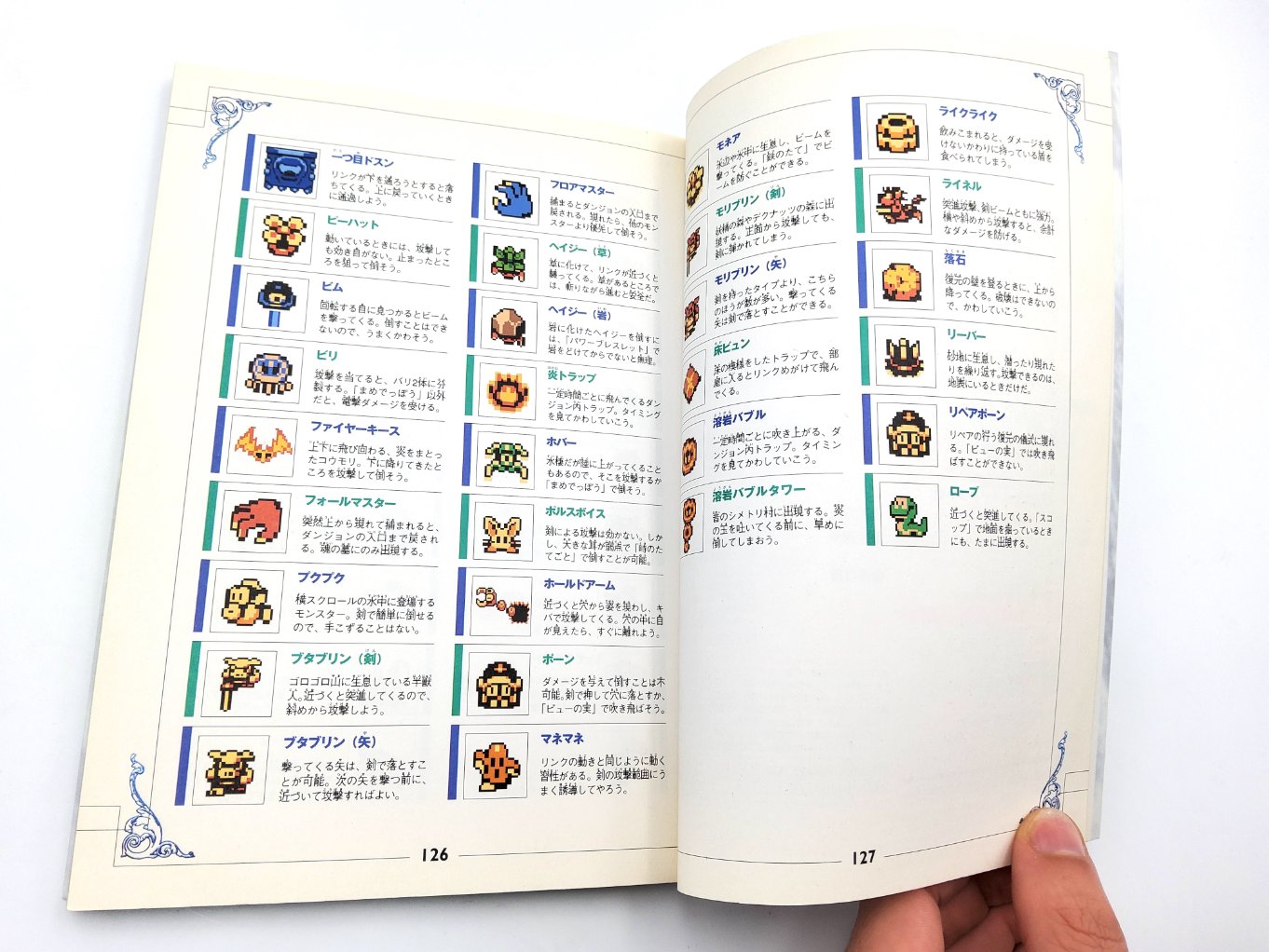 The Legend of Zelda : Oracle of Ages Official Guide Book – Retro Japan