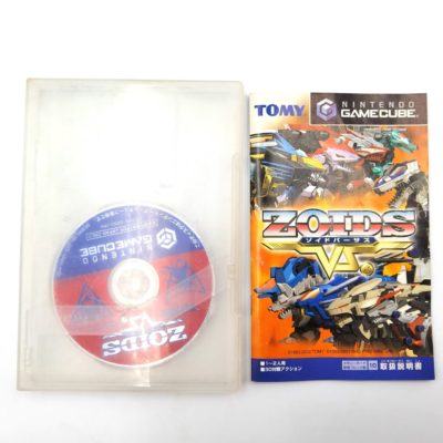 Zoids Vs. – Retro Japan