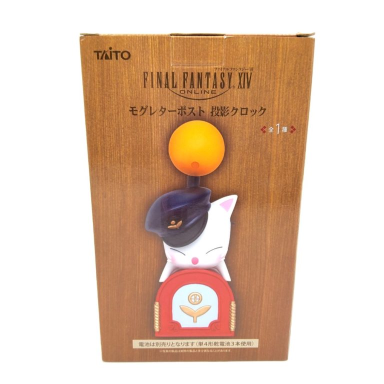 Final Fantasy XIV Moogle Letter Post Projection Clock – Retro Japan