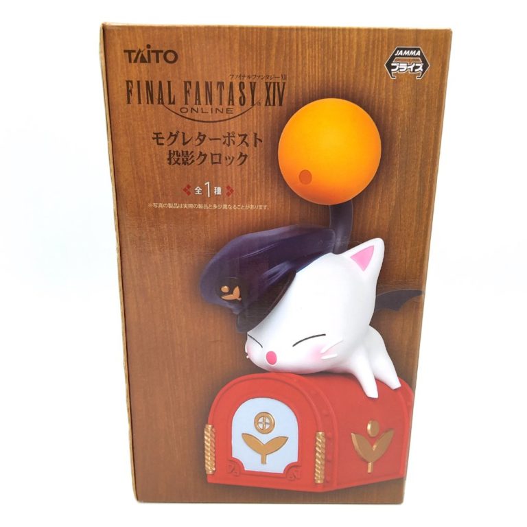 Final Fantasy XIV Moogle Letter Post Projection Clock – Retro Japan