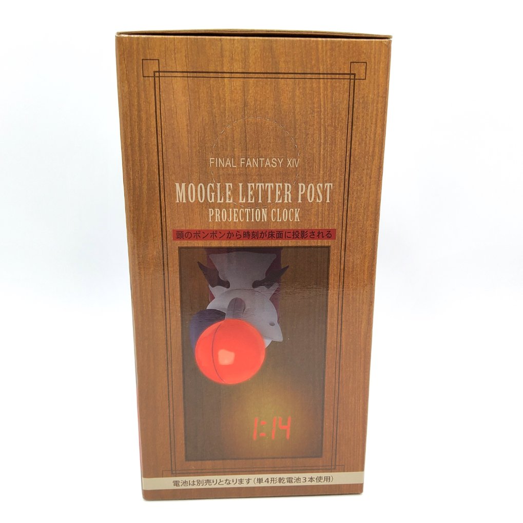 Final Fantasy XIV Moogle Letter Post Projection Clock – Retro Japan