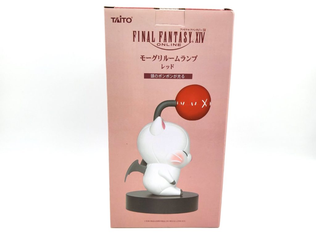 Final Fantasy XIV Moogle Room Lamp Red – Retro Japan