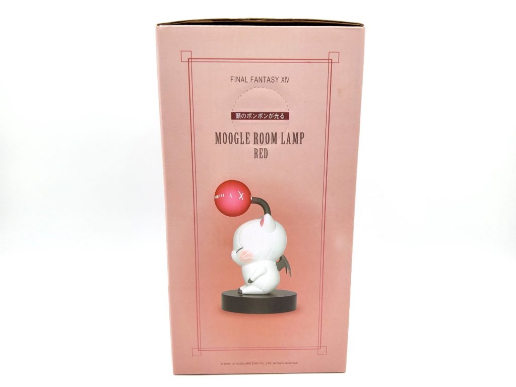 Final Fantasy XIV Moogle Room Lamp Red – Retro Japan