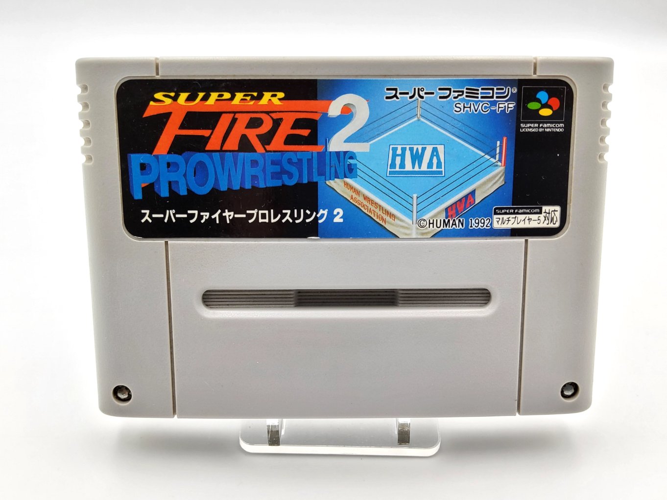 Super Fire Pro Wrestling 2 – Retro Japan
