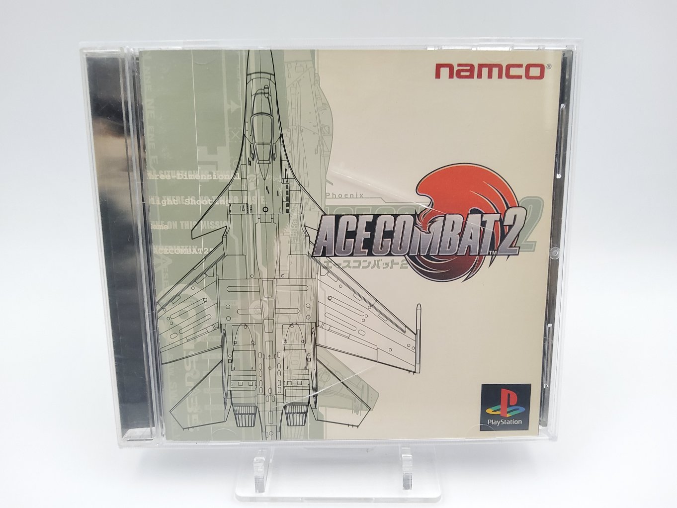 Ace Combat 2 – Retro Japan