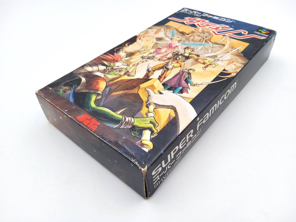 GD Leen – Retro Japan