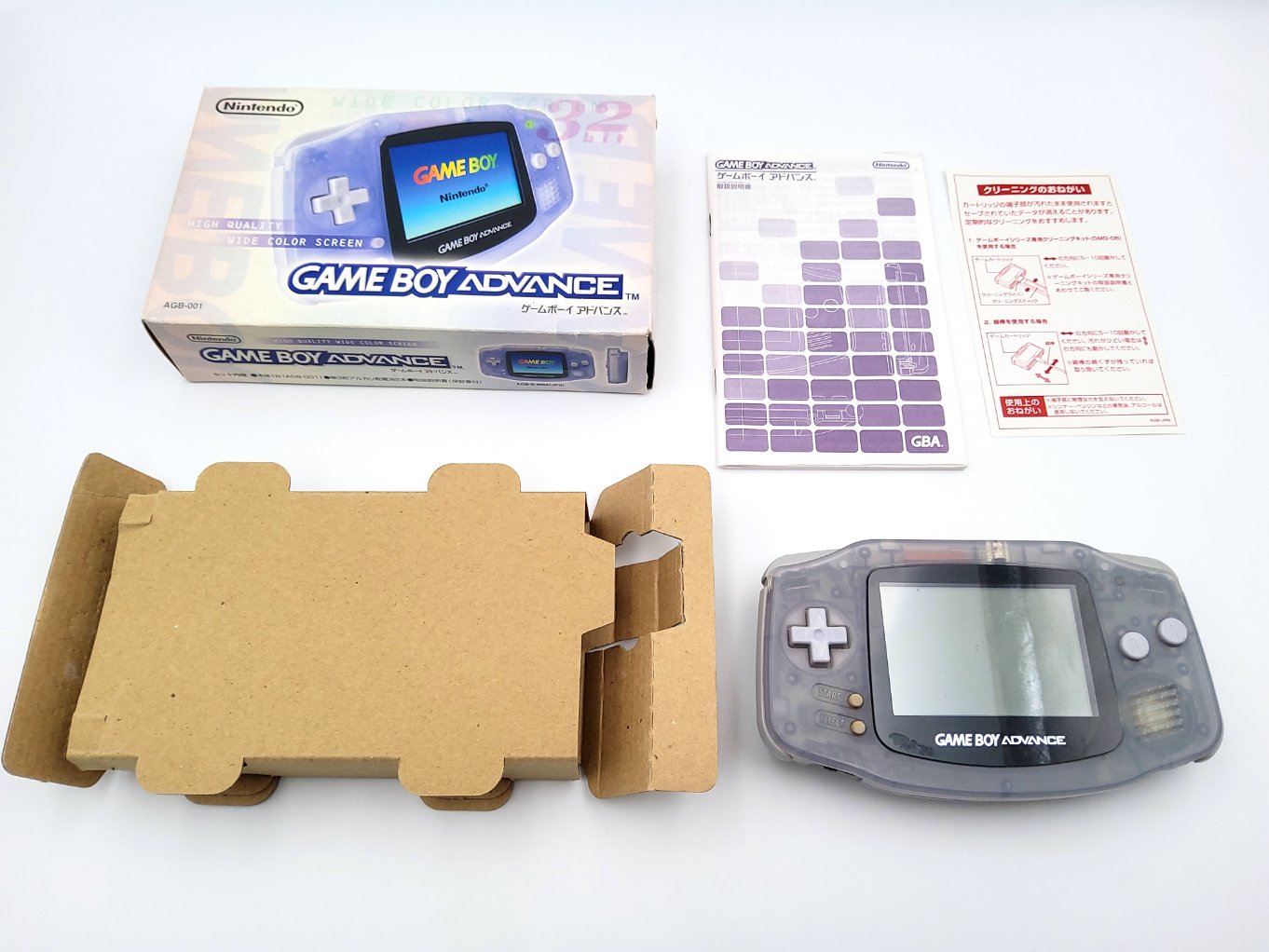 Game Boy Advance Bleu Glacier en Boite – Retro Japan