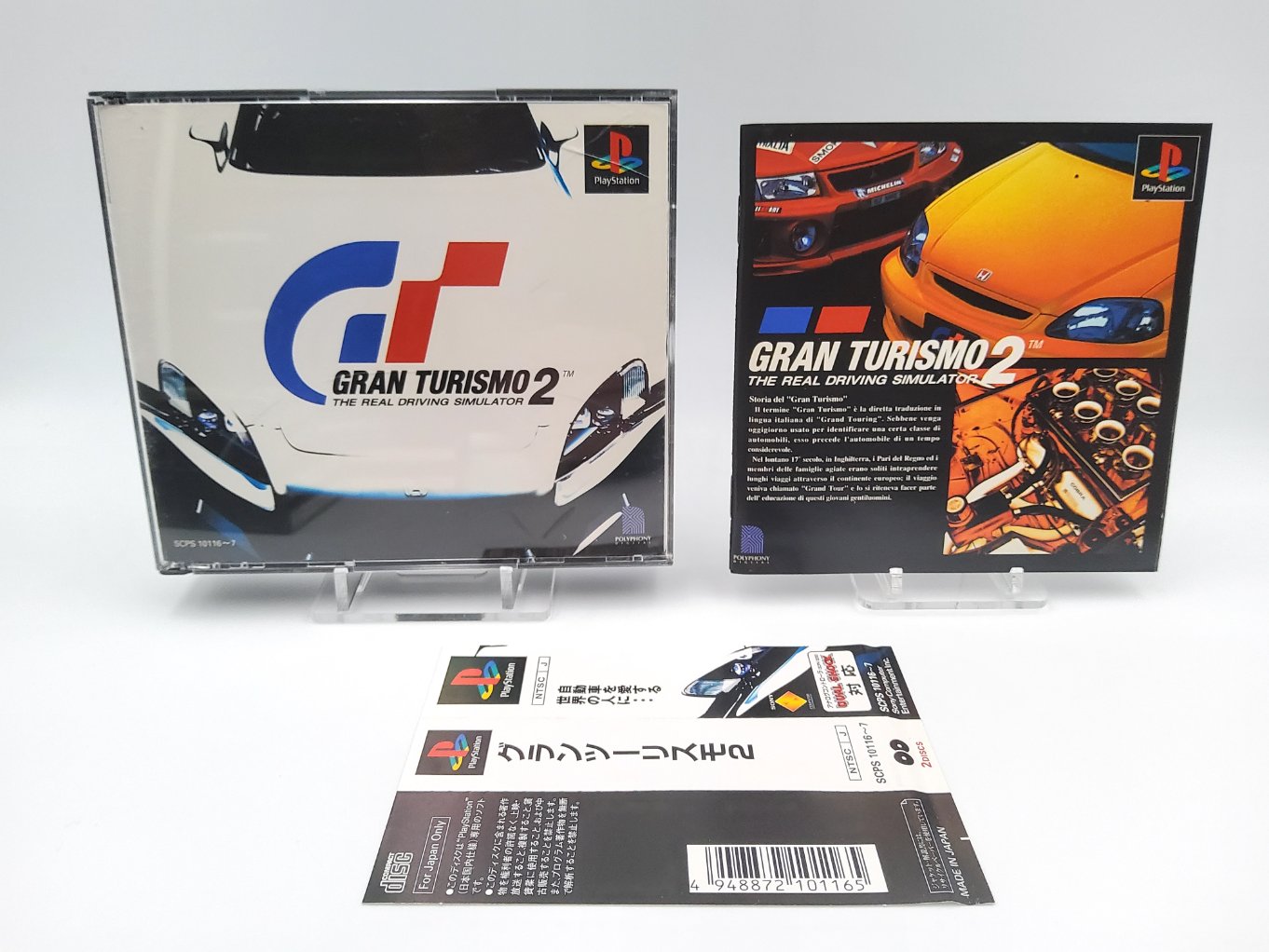 Gran Turismo 2 – Retro Japan