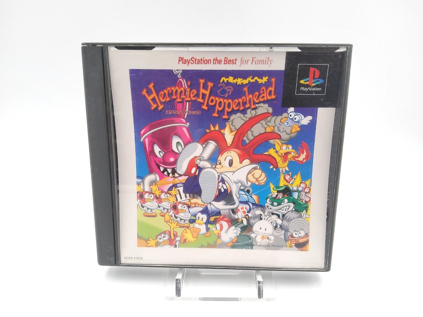 Hermie Hopperhead: Scrap Panic – Retro Japan