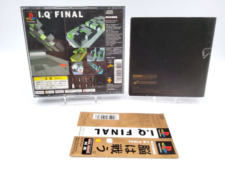 I.Q Final | Kurushi Final: Mental Blocks – Retro Japan