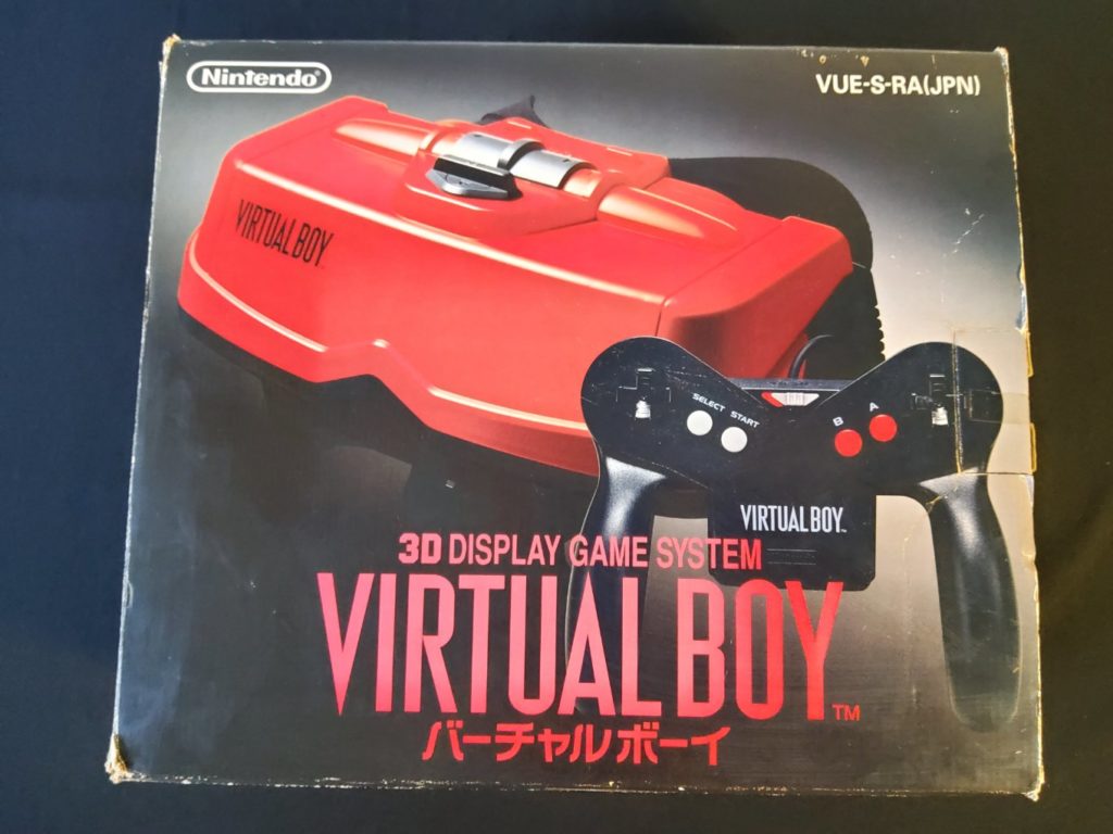 Nintendo Virtual Boy en Boite + Virtual Boy AC Adapter Tap – Retro Japan
