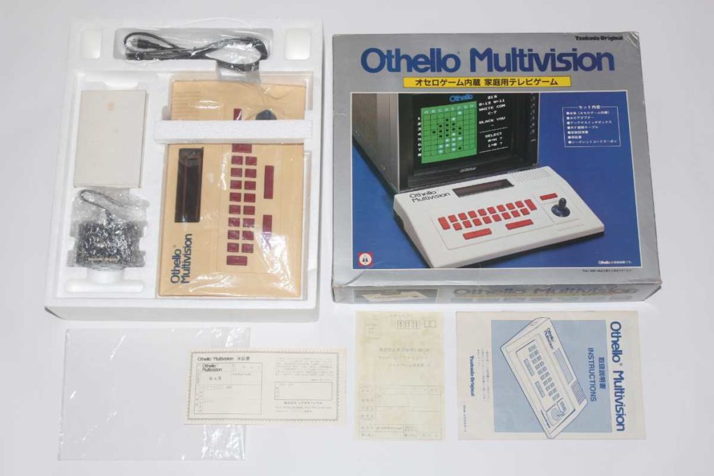 Othello Multivision FG-1000 en Boite – Retro Japan