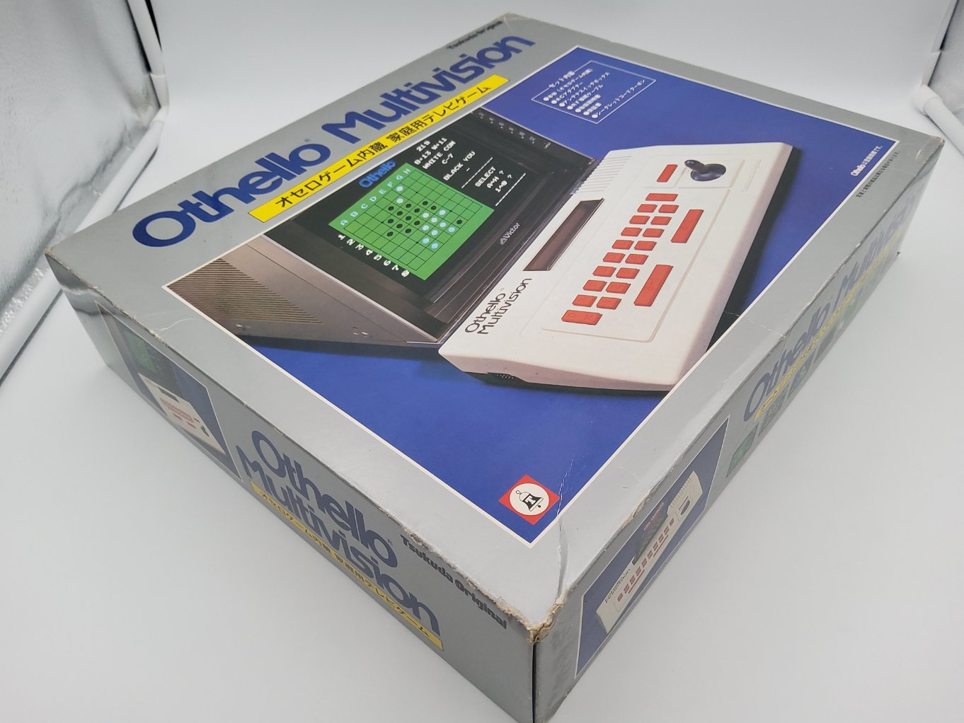 Othello Multivision FG-1000 en Boite – Retro Japan