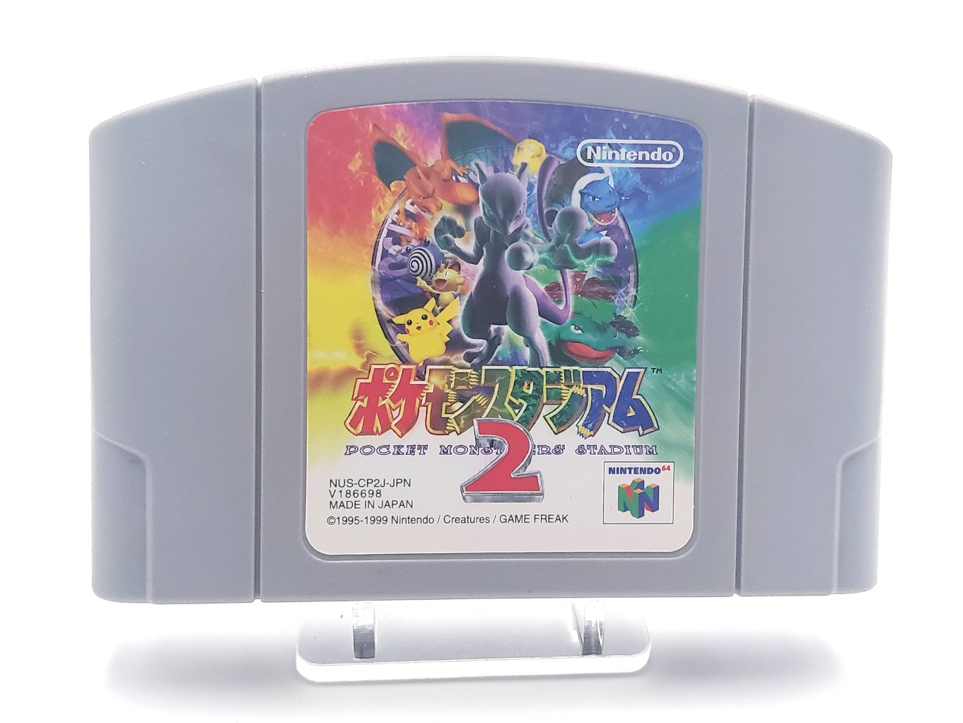 Pokemon Stadium 2 – Retro Japan