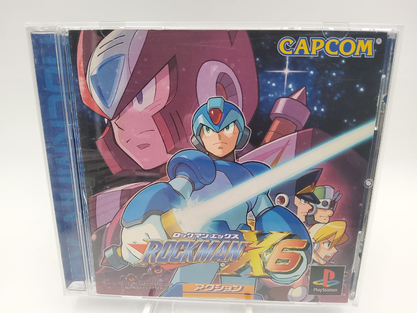 Rockman X6 | Mega Man X6 – Retro Japan