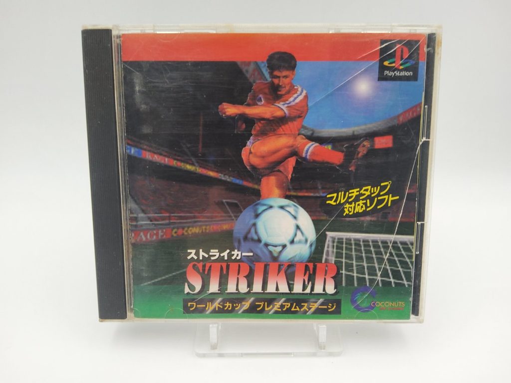 Stricker – Retro Japan