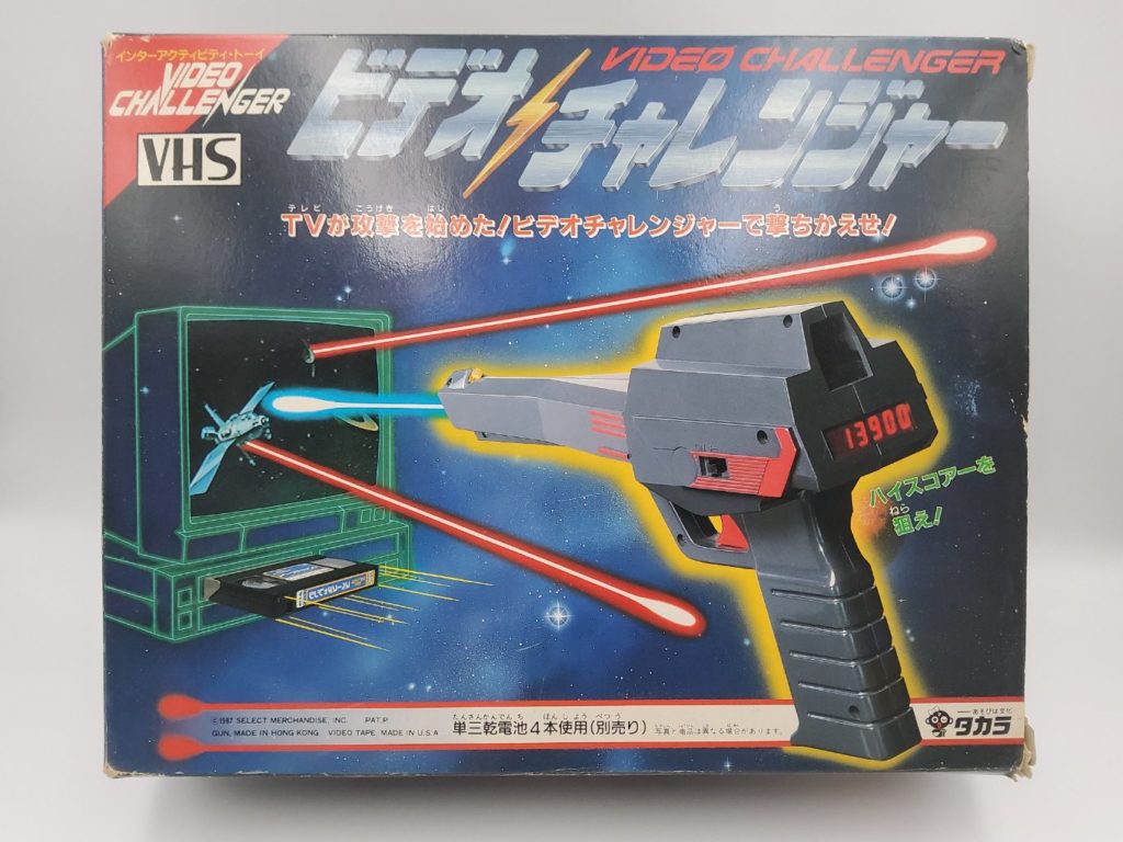 Takara Video Challenger en Boite – Retro Japan