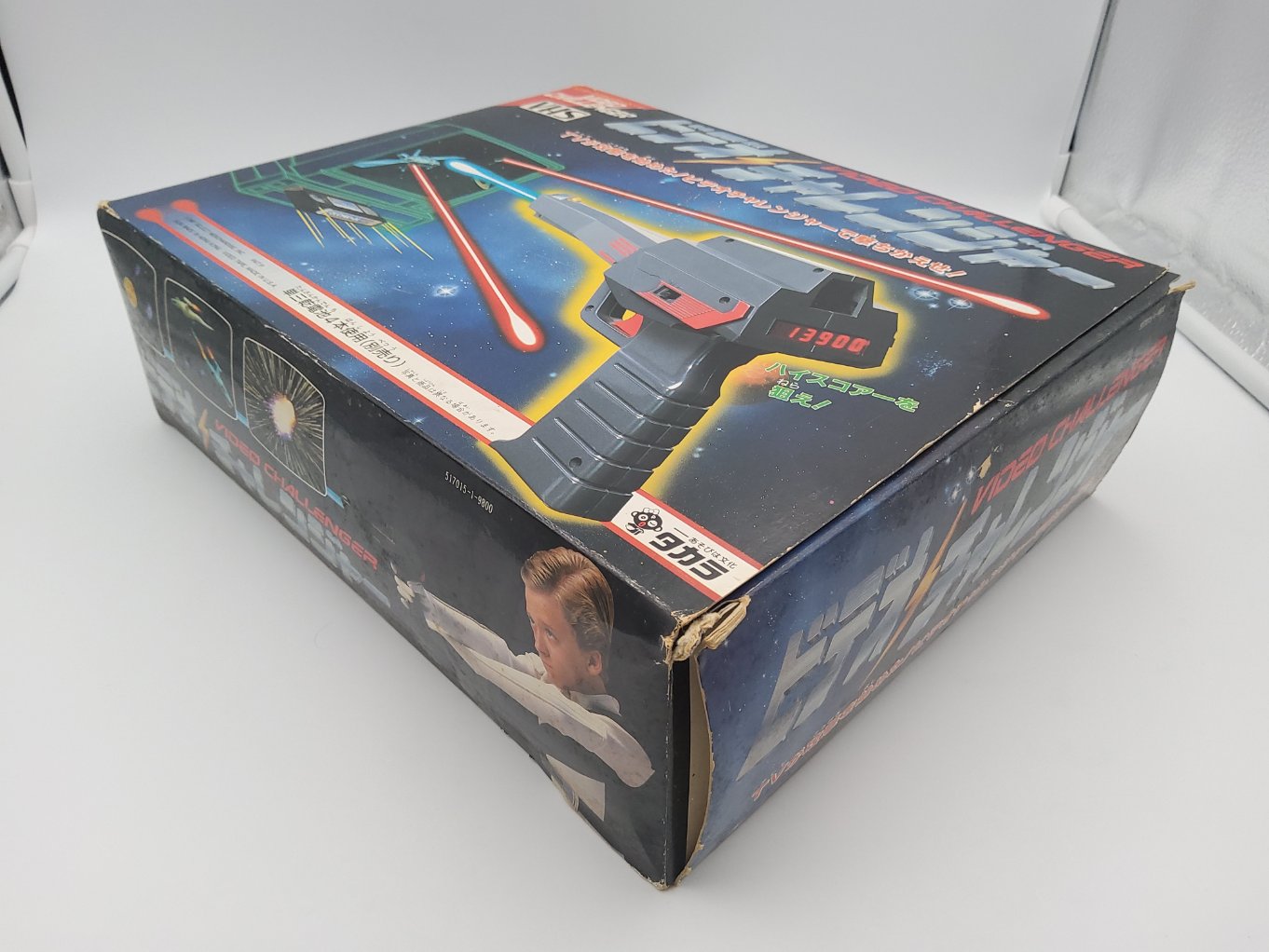 Takara Video Challenger en Boite – Retro Japan