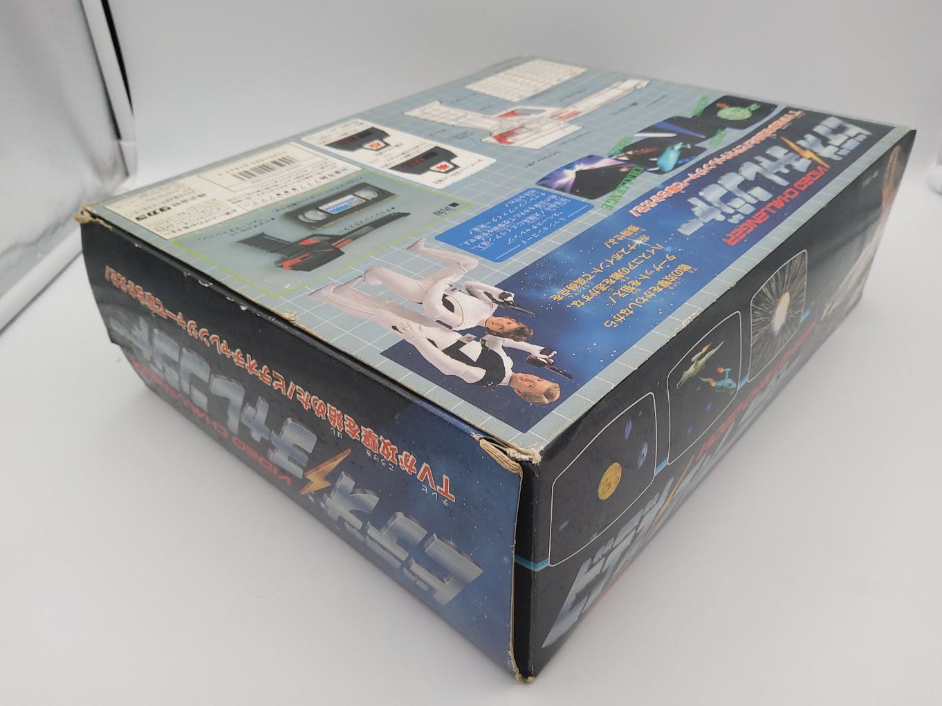 Takara Video Challenger en Boite – Retro Japan