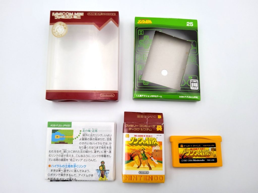 Famicom Mini 25: The Legend of Zelda 2 Link no Bouken – Retro Japan