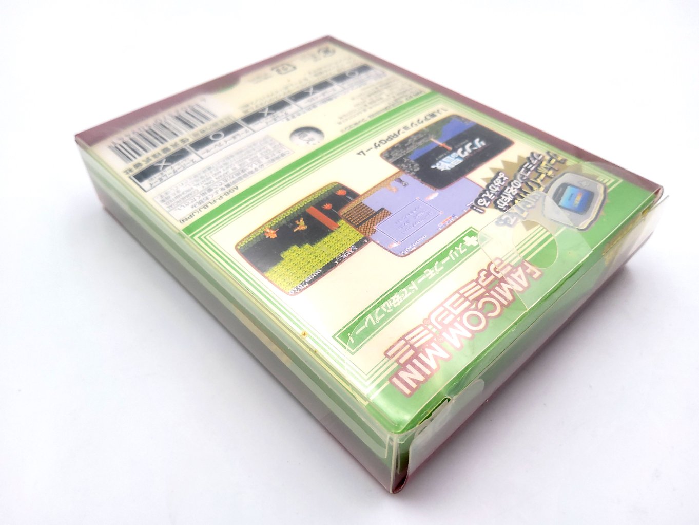Famicom Mini 25: The Legend of Zelda 2 Link no Bouken – Retro Japan
