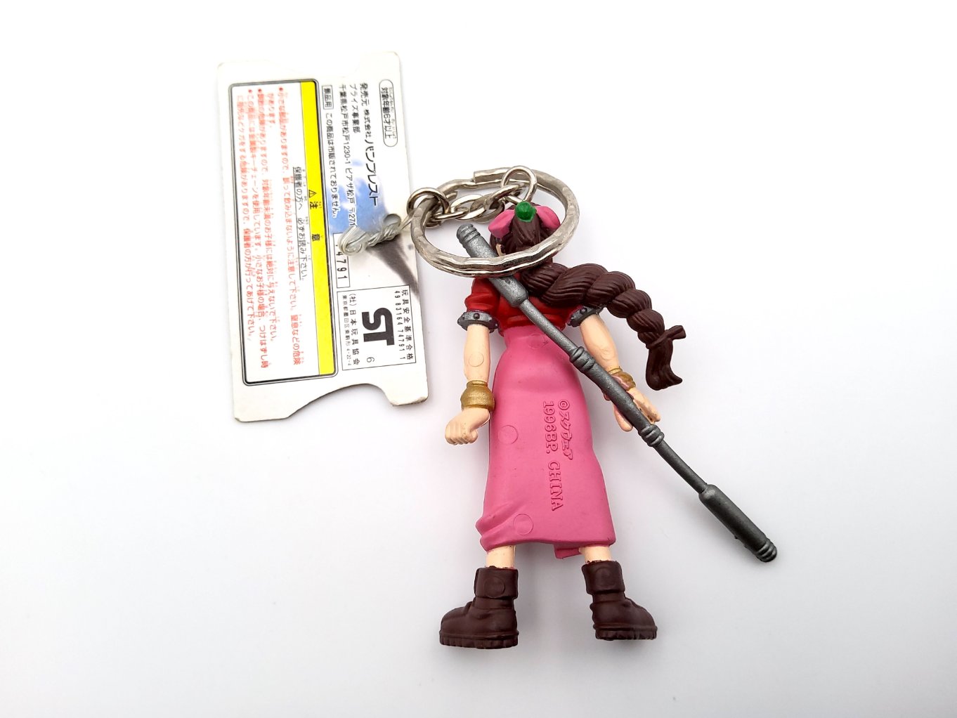 Final Fantasy VII Figure Key Holder Serie 1 – Aerith – Retro Japan