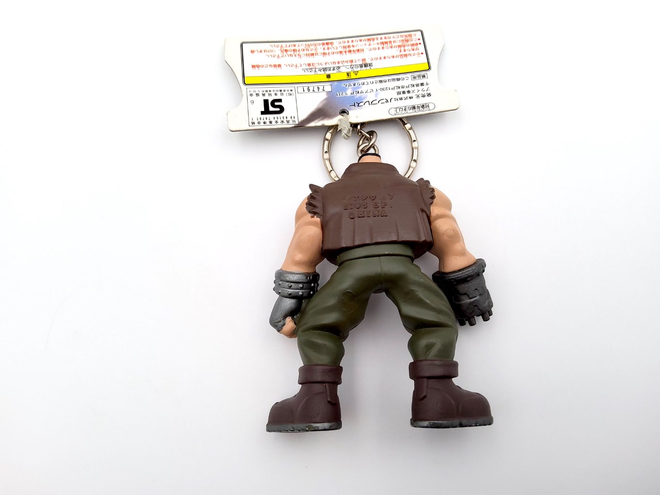 Final Fantasy VII Figure Key Holder Serie 1 – Barret – Retro Japan