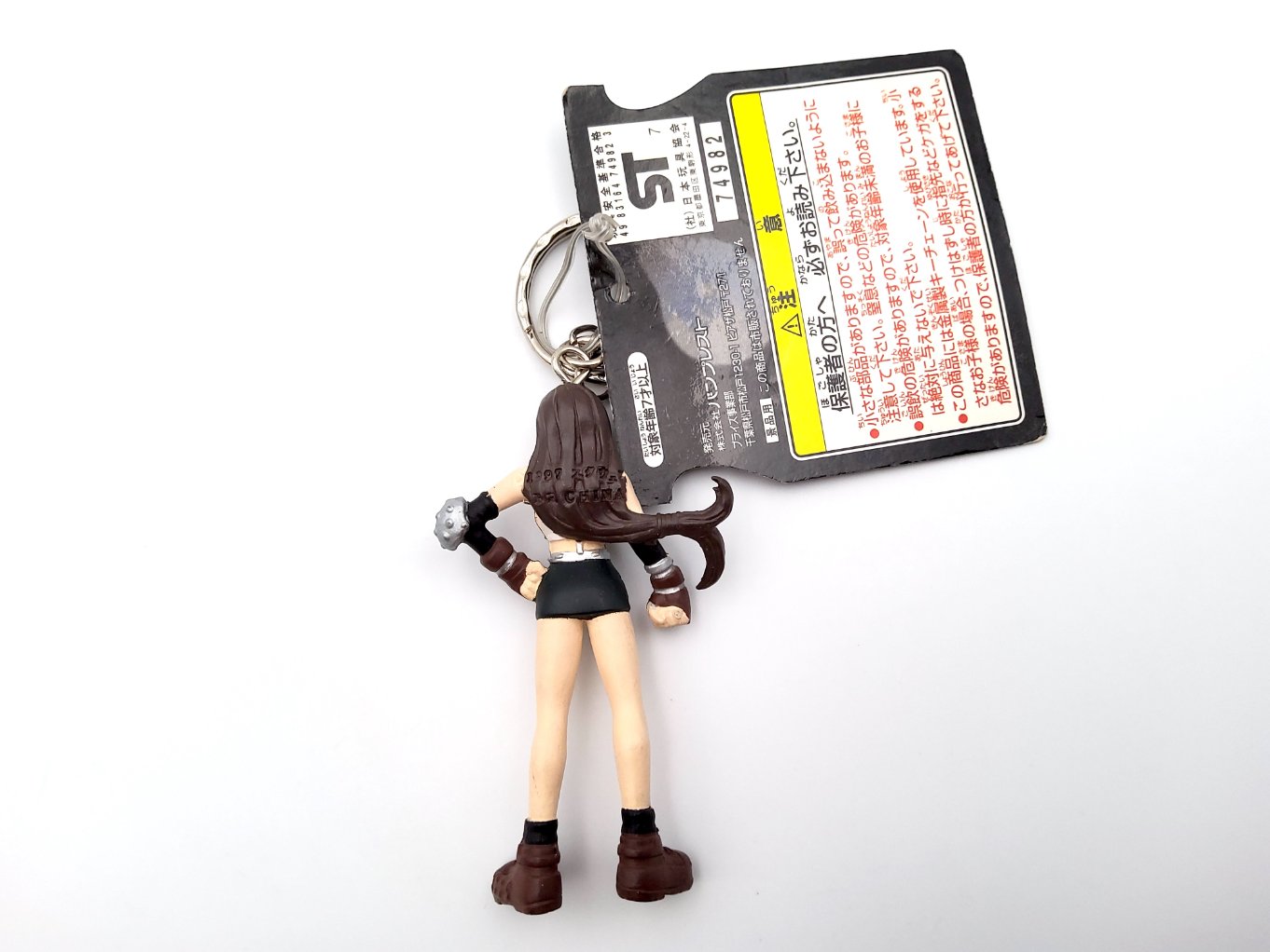 Final Fantasy VII Figure Key Holder Serie 2 – Tifa – Retro Japan